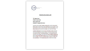 Brand Assets - SUNY